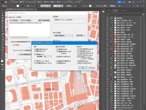 PlugX-国土基本情報Reader2 – 地理情報開発